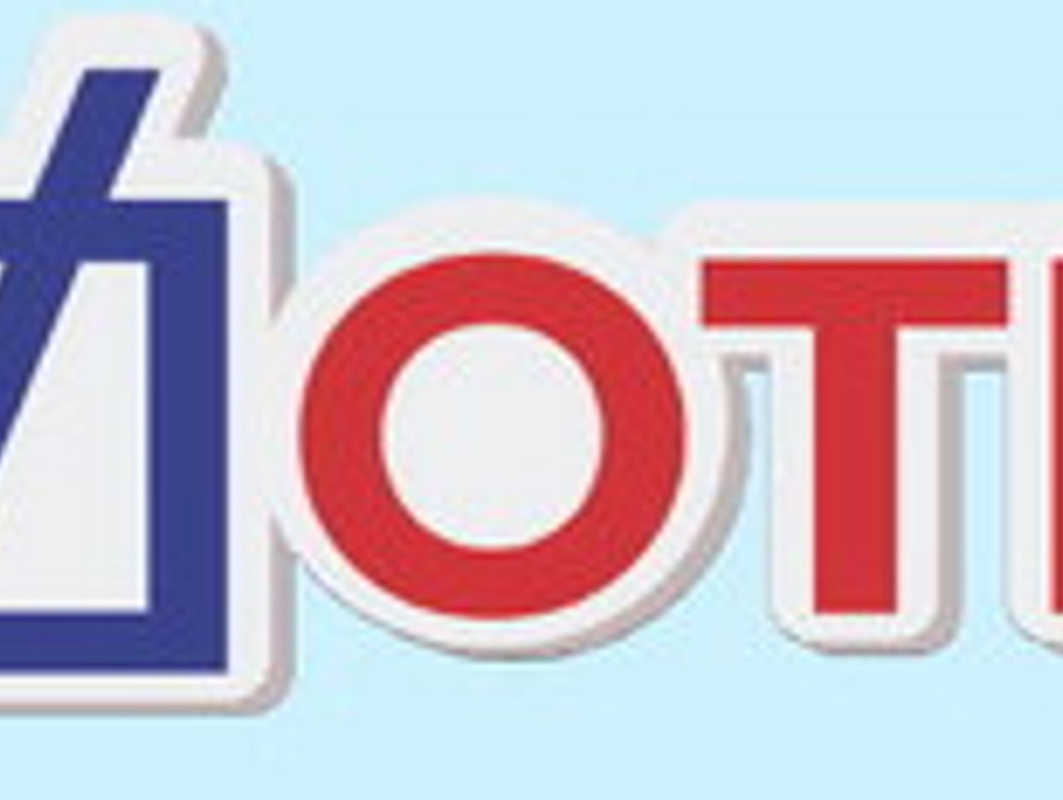 Randolph School Board